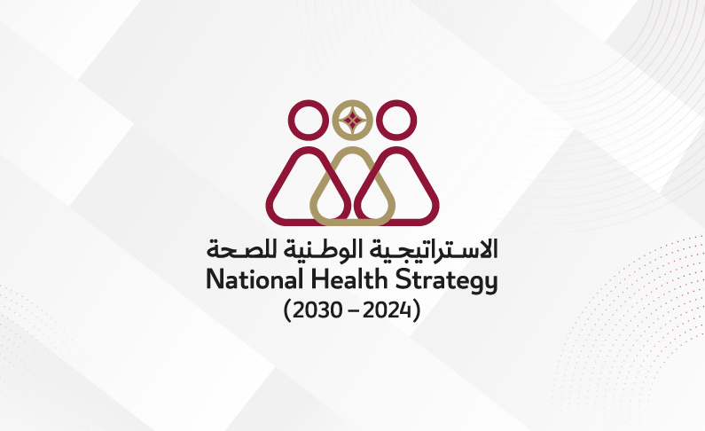 Ministry of Public Health - Homepage